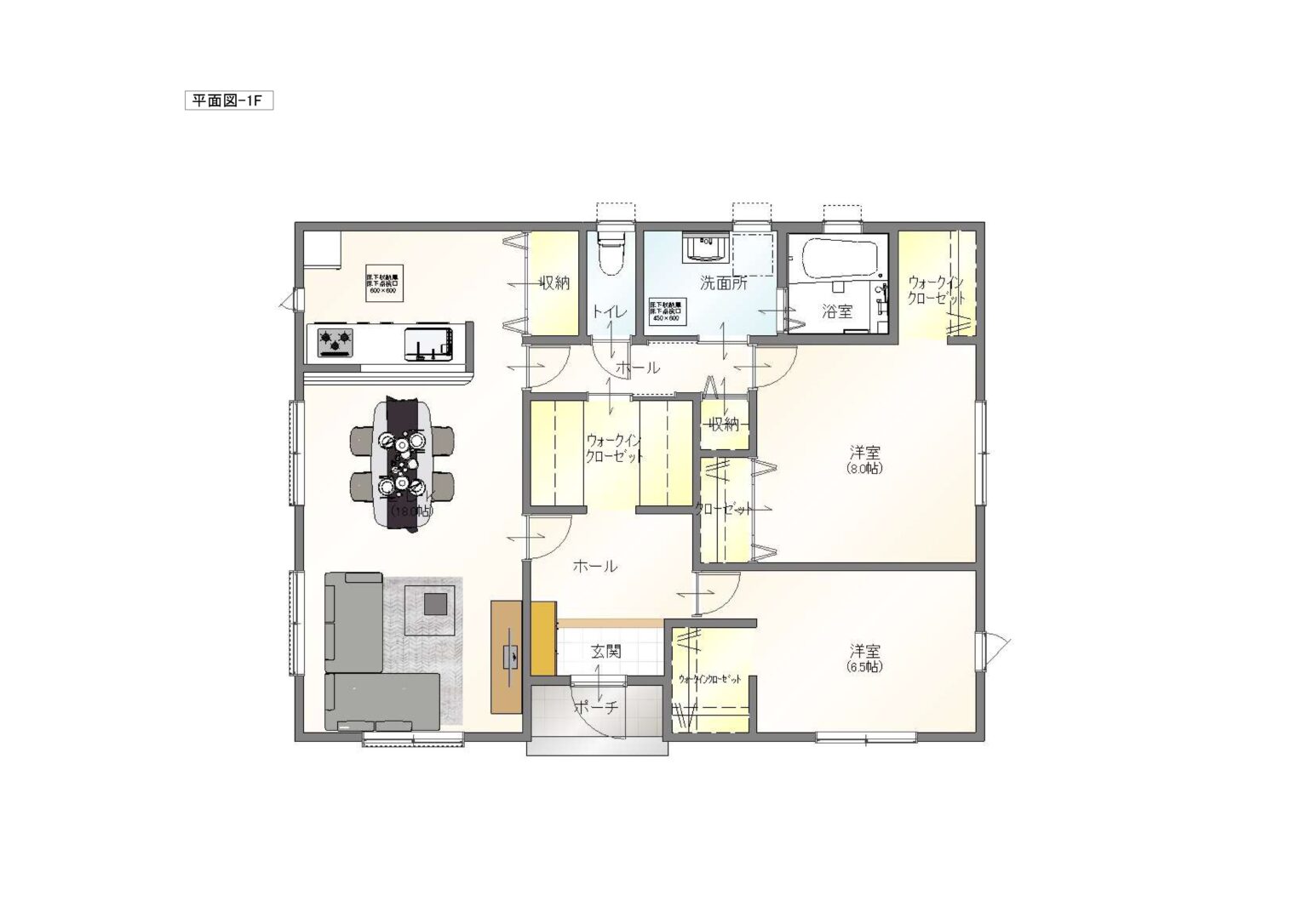 間取り・家づくりのシミュレーション|平屋 2LDK+ファミリークローゼット+WIC 間口:南 10,920mm | 信越 1740万円 | 注文住宅・家を建てるなら一建設株式会社